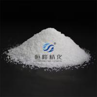 China Anionic Polyacrylamide as Textile and Dyeing Factory Effluent Clarification Flocculant for sale