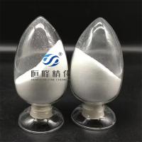 China Anionic Polyacrylamide as Textile and Dyeing Factory Effluent Clarification Flocculant for sale