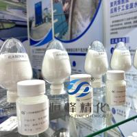 China Anionic Polyacrylamide as Textile and Dyeing Factory Effluent Clarification Flocculant for sale