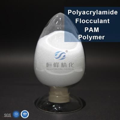 China Cationic Polyacrylamide Flocculant Powder Applied in Municipal Sewage Sludge Treatment for sale