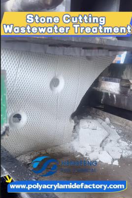 China Anionic Polyacrylamide Powder for Stone Cutting Wastewater Treatment with High Molecular Weight and Fast Sedimentation for sale