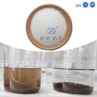 China High Viscosity Nonionic Polyacrylamide Efficient Sewage and Mining Treatment for sale