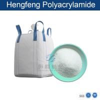 China High Viscosity Nonionic Polyacrylamide Efficient Sewage and Mining Treatment for sale