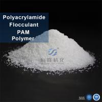China High Viscosity Nonionic Polyacrylamide Efficient Sewage and Mining Treatment for sale