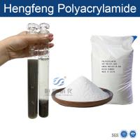 China High Viscosity Nonionic Polyacrylamide Efficient Sewage and Mining Treatment for sale
