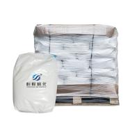 China High-Performance Non-Ionic PAM Flocculant for Dyeing Plants for sale