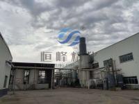 China Cationic Polyacrylamide Flocculant PAM polymer chemical plant dewatering processing for sale
