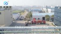 China Cationic Polyacrylamide Flocculant PAM polymer chemical plant dewatering processing for sale