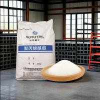 China High Molecular Weight Anionic Polyacrylamide APAM for Fast Flocculation in Coal Mine Custom Formula for sale