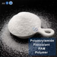 China Hengfeng Polyacrylamide for Mining Copper Mineral Liquid-Solid Separation for sale