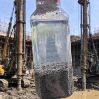 China Piling Sludge Dewatering Polyacrylamide Water Treatment Flocculant for sale