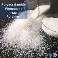 China Piling Sludge Dewatering Polyacrylamide Water Treatment Flocculant for sale