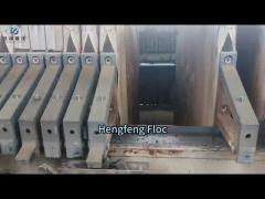 Polyacrylamide Paper Retention Aid CPAM PAM Paper Making Chemical