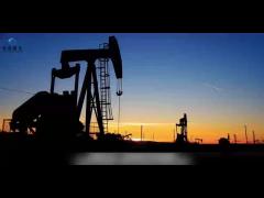 High-Efficiency Polyacrylamide Fracturing Fluid Drag Reducer Emulsion for Petroleum