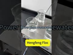 PAM Emulsion Flocculant Anionic Polyacrylamide для промывки и промывки руды