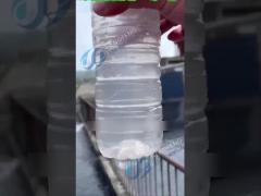 浄水器 アニオン型ポリアクリラミドフラクルラント CAS番号 9003 05 8