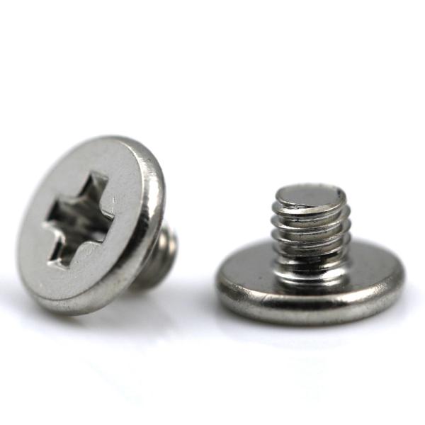 Quality Zinc Plated Micro Screw Kit Customizable Small Screw Kit For Computer Assemble for sale