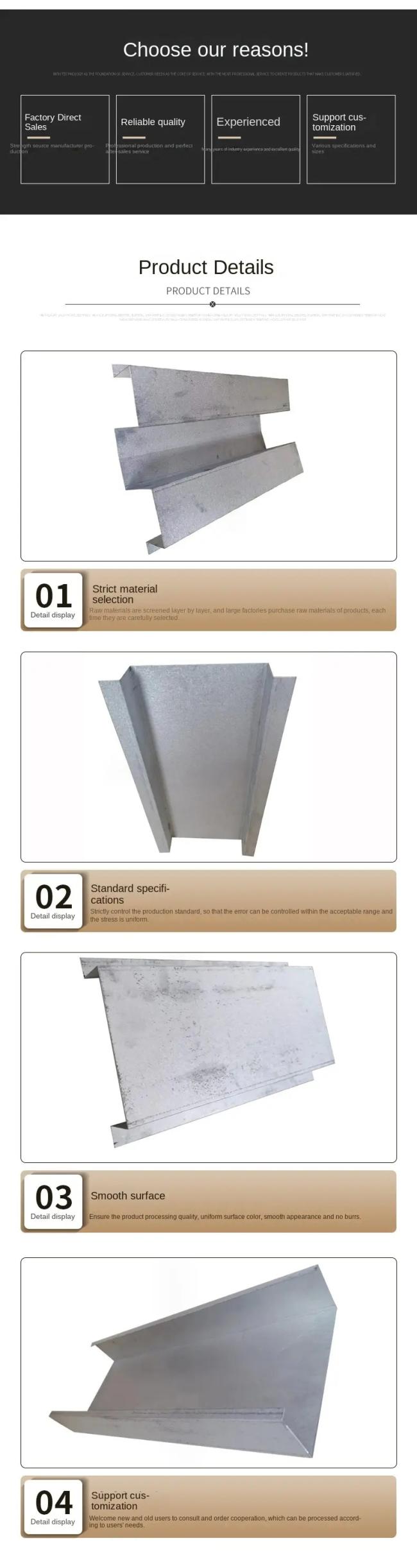Solar Water Channel M Shape product overview