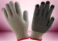 China Cotton Polyester Knit Work Gloves PVC Dots 550g per Dozen 7 Gauge for sale