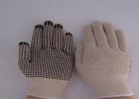 China Cotton Polyester Knit Work Gloves PVC Dots 550g per Dozen 7 Gauge for sale