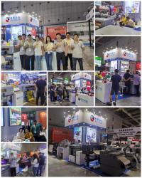 China Factory - Anhui Big Color Digital Technology Co., Ltd.