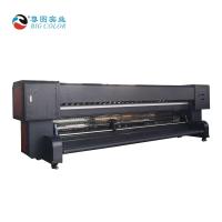 China 3.2m Banner Flex Printer 4 I3200 Printheads 60 sqm/h Eco Solvent Printing Machine for sale
