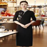 Quality Elegant Banquet Hostess Dress for Special Occasions and Events for sale