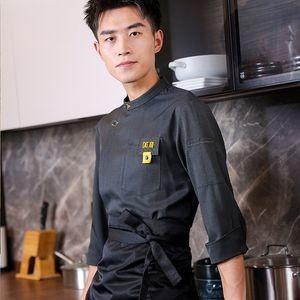 China Custom Logo Short Long Sleeve Western Hotel Restaurant Cook Chef Uniform for sale