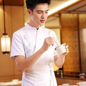 Quality Custom New Style Short Long Sleeve Western Hotel Restaurant Cook Chef Uniform for sale