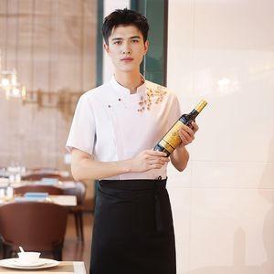 Quality Factory Custom Wholesale Restaurant Long Short Sleeve Chef Uniform for sale