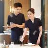 Quality Elegant Dining Manager Suit with Tailored Fit for Professionals for sale