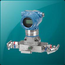 China Rosemount 3051C Differential Pressure Transmitter 3051CD2A02A1BM5I1Q4Q8P1 for sale