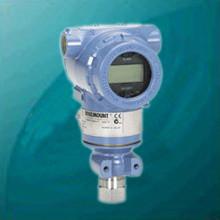 China 3051TG2A2B21BB4S5M5Q4 Rosemount 3051T Pressure Transmitter for sale