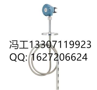 China Rosemount Multipoint Temperature Transmitter 2240SP164AFI10A1MST for sale