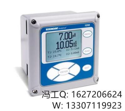 China Rosemount Analyzer 1056-02-22-32-AN Rosemount PH Transmitter 1056-03-27-38-AN for sale