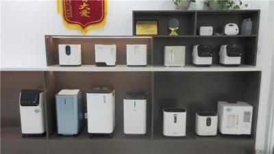 Cina 1 portatile - generatore dell'ossigeno della famiglia 5L con il nebulizzatore in vendita