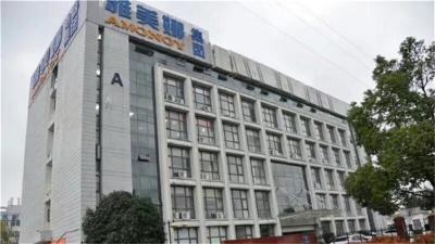 Cina 1 portatile - generatore dell'ossigeno della famiglia 5L con il nebulizzatore in vendita