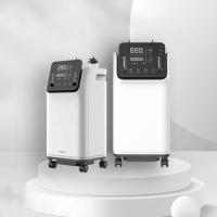 China Remote Control 1 - 10l/Min O2 Concentrator Machine Home Nursing for sale