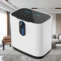 China Mini Household 5 Liter Concentrator Oxygen Machine Generator for sale