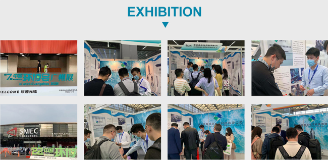 desun uniwill exhibition