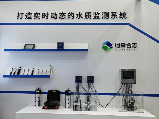 Water Quality Sensors and controllers