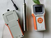China Digital Dissolved Oxygen Meter DSY-1 RS-485 Output 0-20mg/L Water Quality Tester for sale