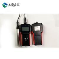 China Portable Optical Dissolved Oxygen Meter SS316 Probe 0-20mg/L 12V for sale