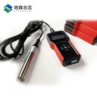 China Portable Optical Dissolved Oxygen Meter SS316 Probe 0-20mg/L 12V for sale