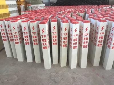 Cina Servizio di taglio anti-invecchiamento di fibre di vetro in vendita