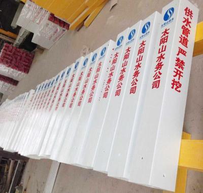 Cina Servizio di taglio anti-invecchiamento di fibre di vetro in vendita