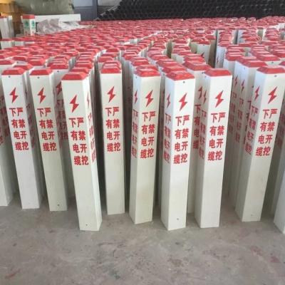 Cina 1m-11,6m di lunghezza palo di sicurezza isolato in FRP per la protezione anti-invecchiamento in vendita
