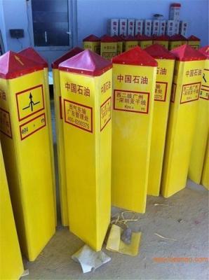 Cina 1m-11,6m di lunghezza palo di sicurezza isolato in FRP per la protezione anti-invecchiamento in vendita