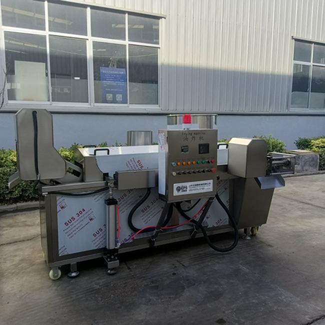 Fully Automatic Frying Machine for Snacks, Chicken Nuggets, French Fries, Nuts, Fish Fillets, Fruits, Vegetables, etc.