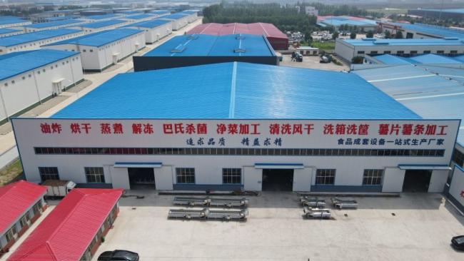 Automatic High Pressure Fruit Vegetable Air Bubble Washing and Drying Processing Line